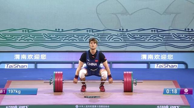 Li Dayin won the men's 81 kg weightlifting championship, Lv Xiaojun ...