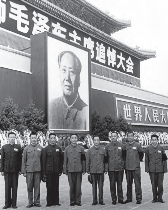 Mao Zedong died of illness: after the man-made crystal coffin, the ...