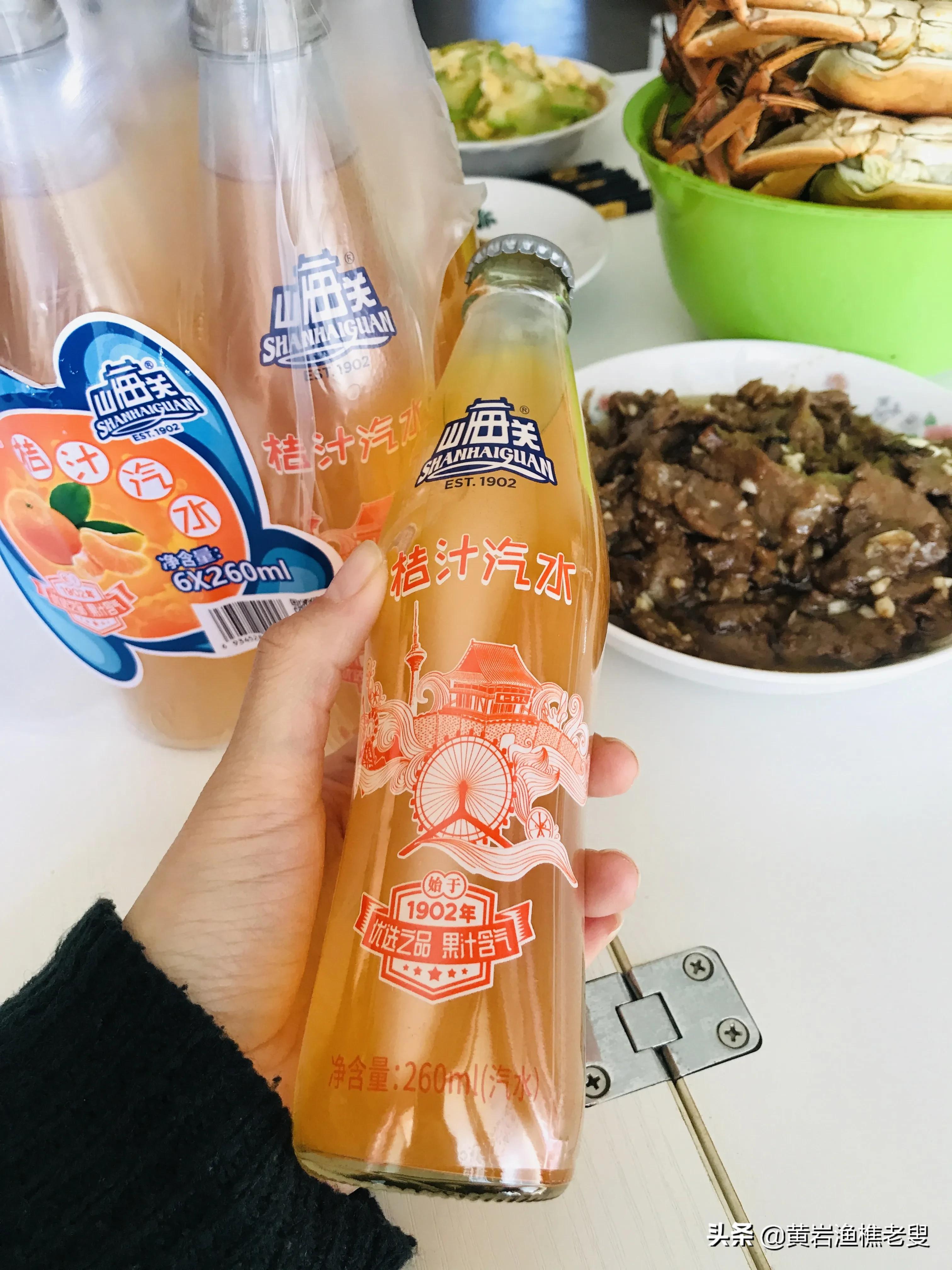 Huangyan Tangerine Lost in the Internet Age - iNEWS