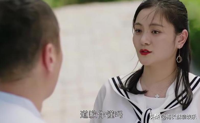 Tian Wa said that she was going to take a kiss scene with Xiao Shuang ...