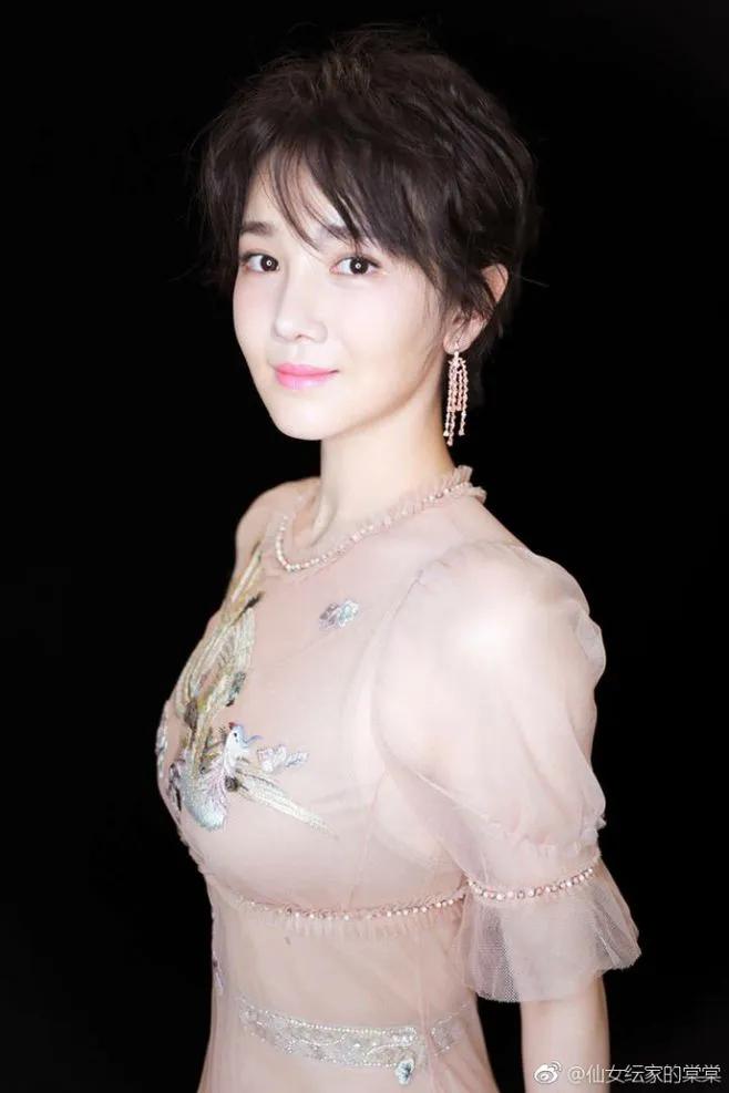 Chen Xiaoyun sexy photos - iNEWS