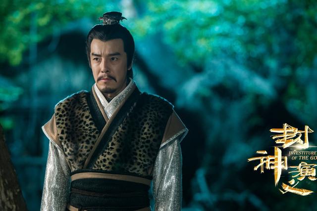 Shen Gongbao, the most famous man behind the ancient Fengshen - iNEWS