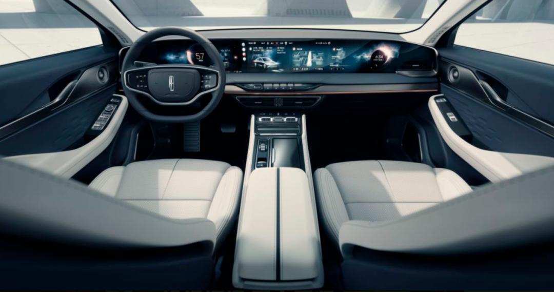 What does Metaverse's luxury car look like? - iNEWS