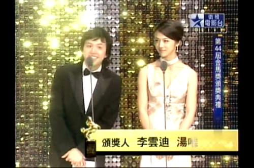 The truth about Li Yundi and his girlfriends, and the truth about his ...