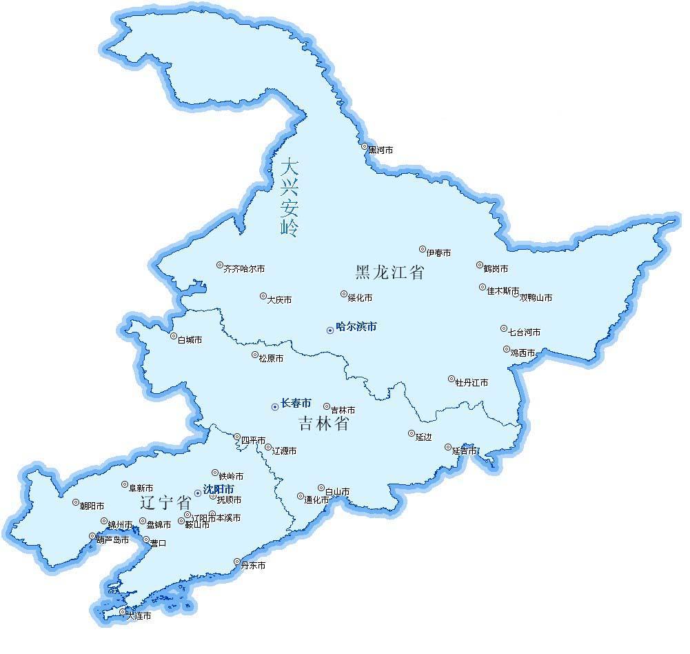 There were originally 20 provinces in Northeast China. How did it ...