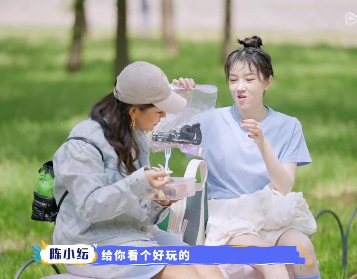 Chen Xiaojun strayed into the blind date corner in the park and was ...