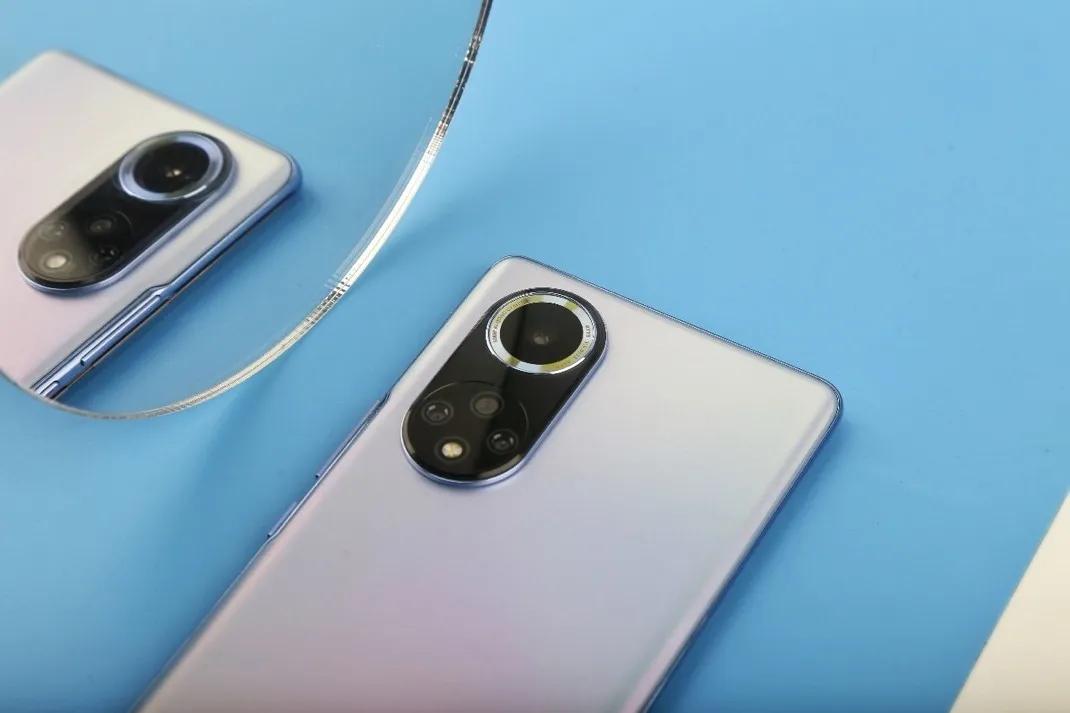 HUAWEI mobile phone beauty and practical peak model - iNEWS