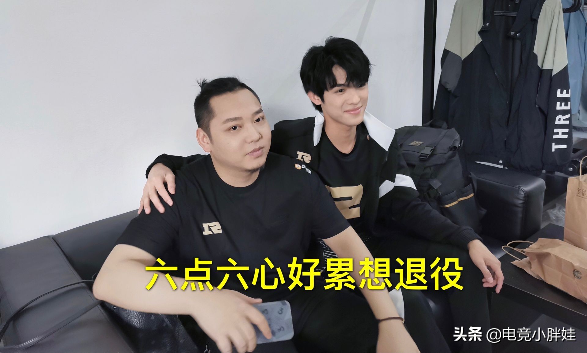 RNGM被MTG零封，評論區直接「淪陷」，網友：求放過六哥 - 頭條匯