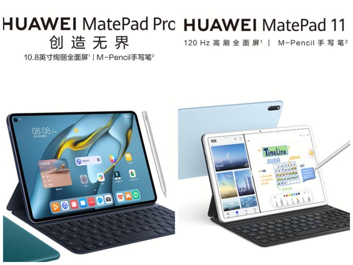 Huawei mate pad 11 compares to Huawei mate pad pro 10.8 inches, let's ...