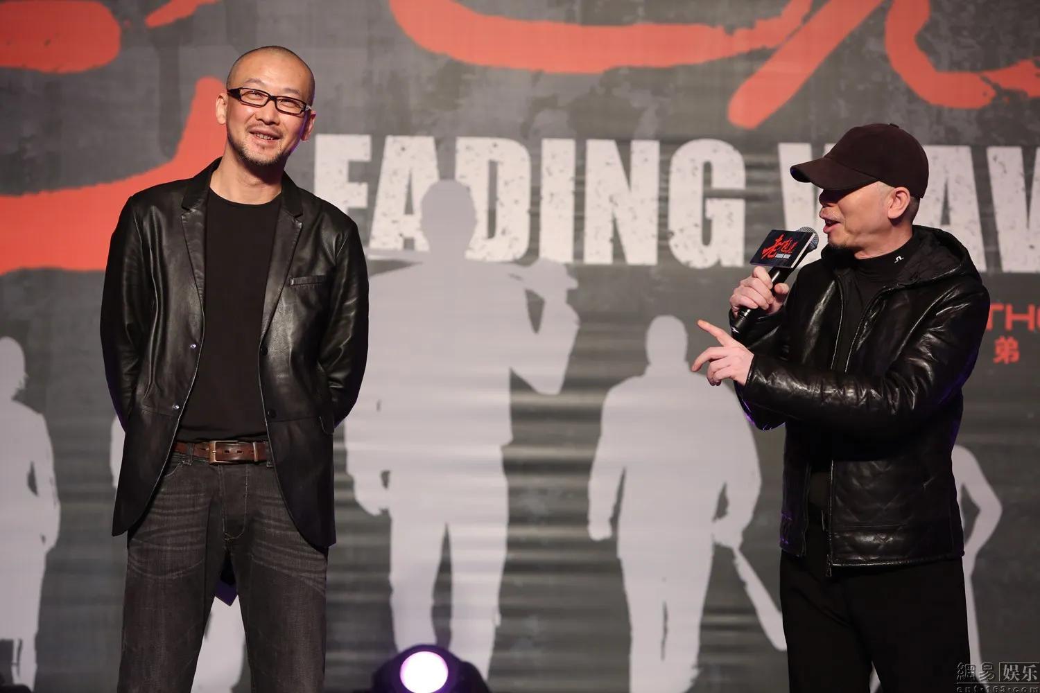 Director Guan Hu and Ma Yili's "Love, Hate and Enmity" - iNEWS