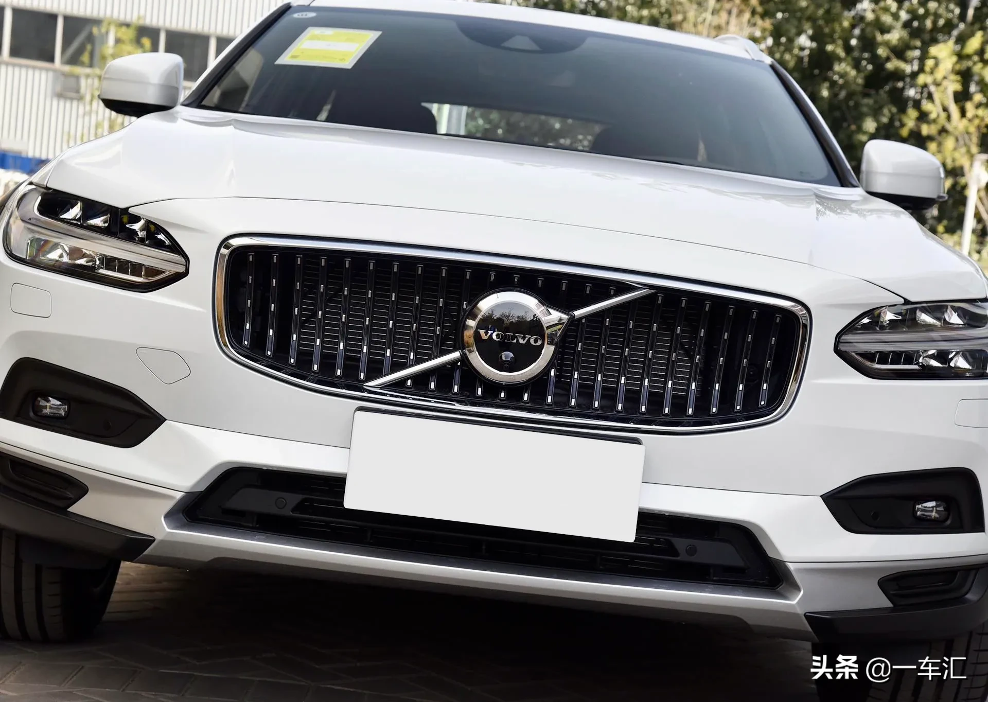 2.0T輕混+四驅，沃爾沃新款V90CC，算不算是小眾好車 - 頭條匯