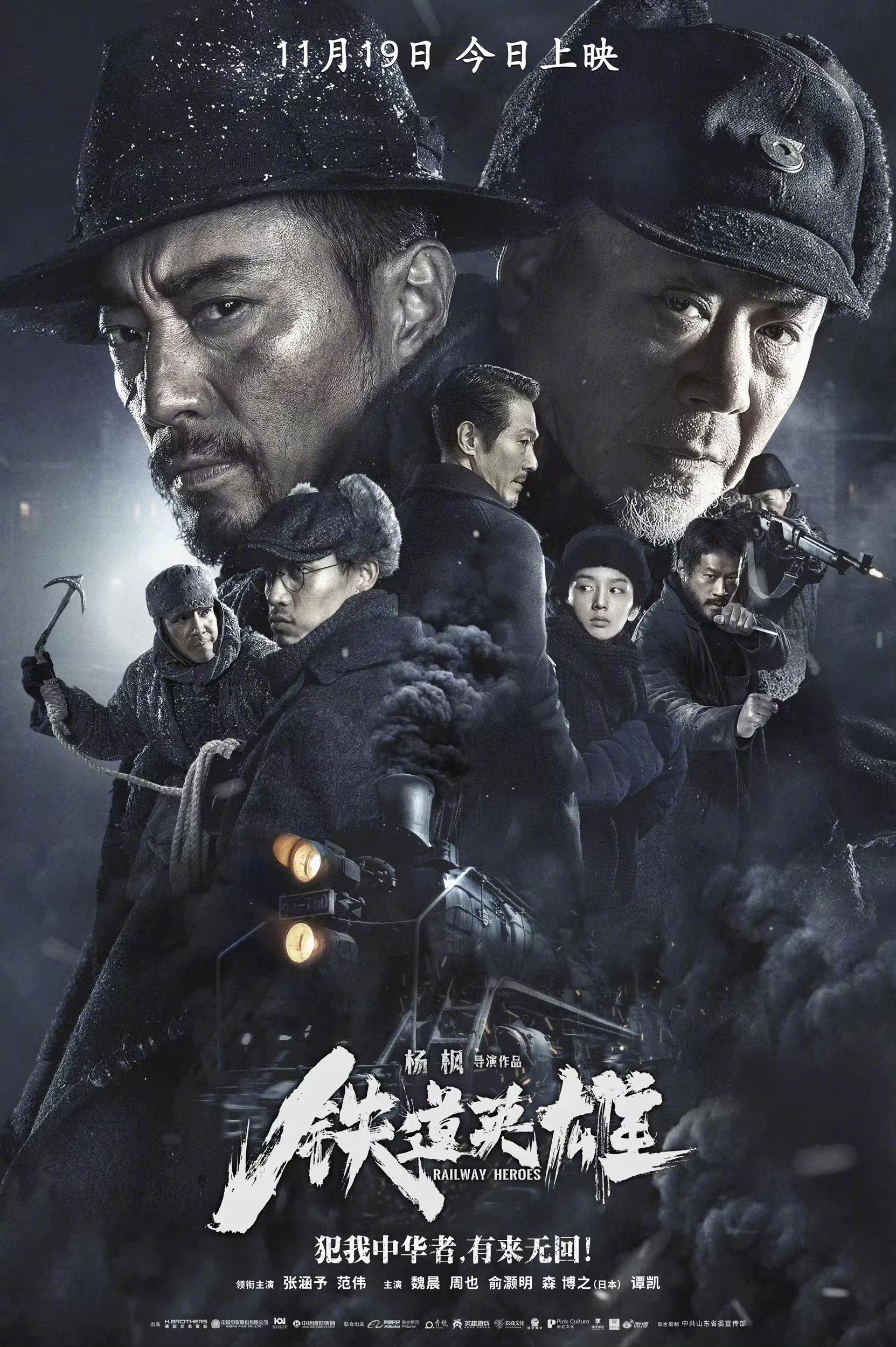 Bai Baihe's "Door Lock" breaks 100 million, and Han Han's "Fame and ...
