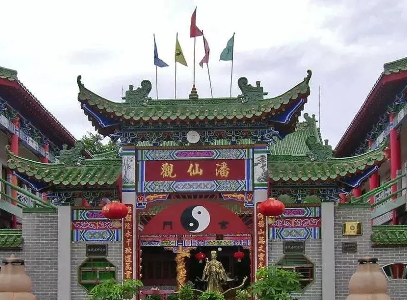 "Southern Oil City" Maoming: Named after Taoist "Pan Xian", it has not ...