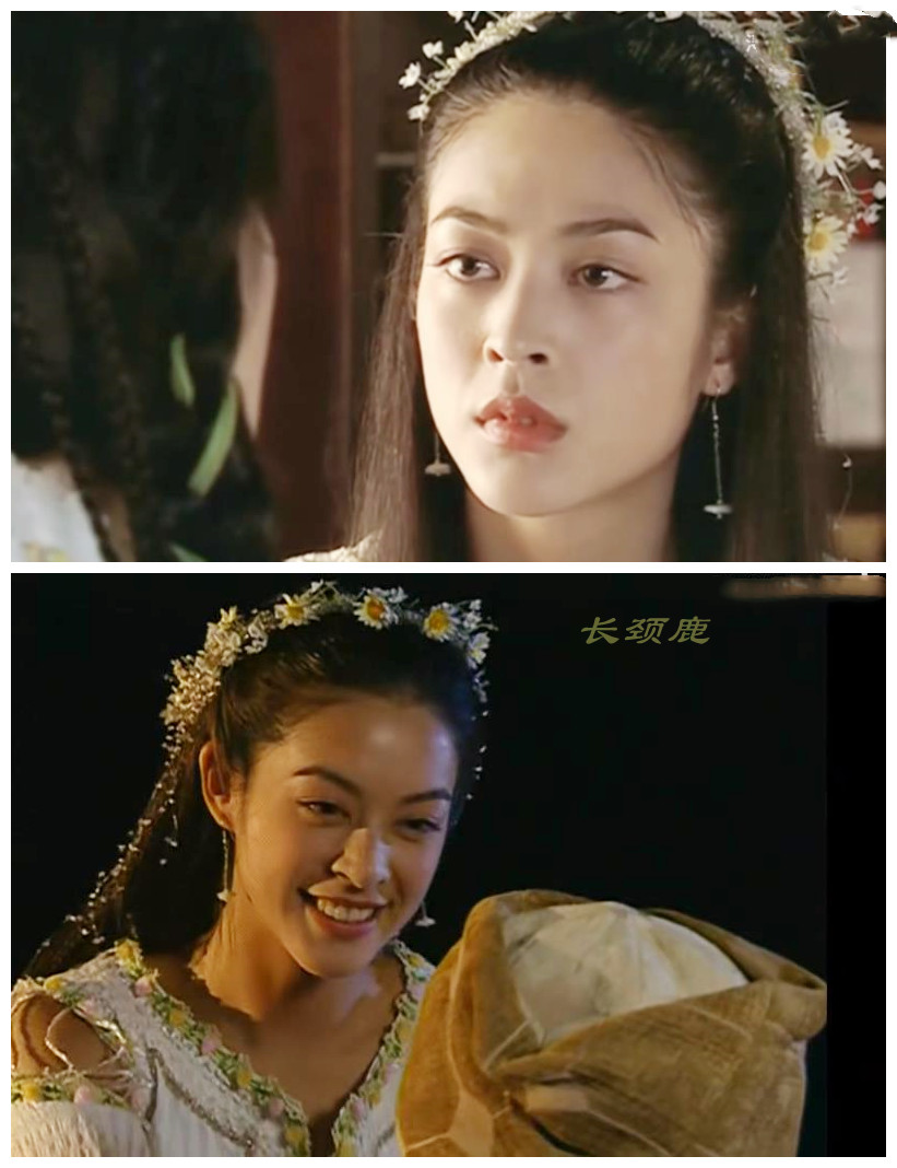 Jin Yong's "The World's Number One Beauty" Princess Xiang Xiang, really ...