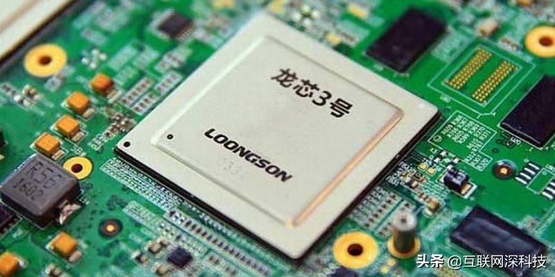Loongson's 16-core 3C5000 will be launched soon, with more powerful ...