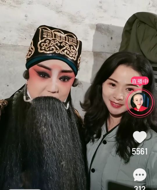 Jin Qing Jin Yun-Zhao Wenting - iNEWS