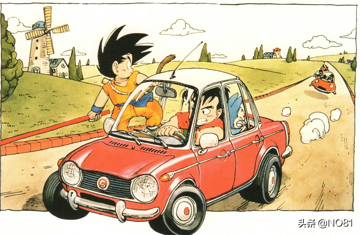 Dragon Ball: Mechanical Vehicles by Toriyama Akira - iMedia
