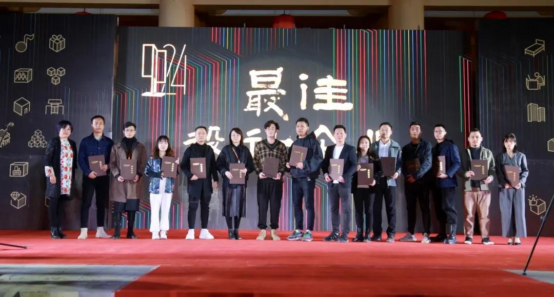 High energy ahead!Demystifying Hongyang... - iNEWS