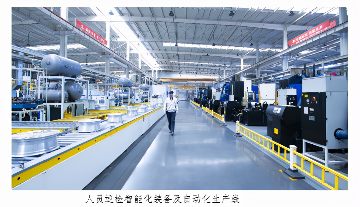 CITIC Dicastal Aluminum Wheel Factory was selected as "Lighthouse ...