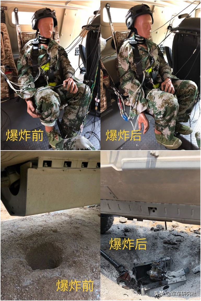 最強長安！國產CS/VP14防雷車首次出口 曾挨8千克TNT炸車體完好 - 資訊咖