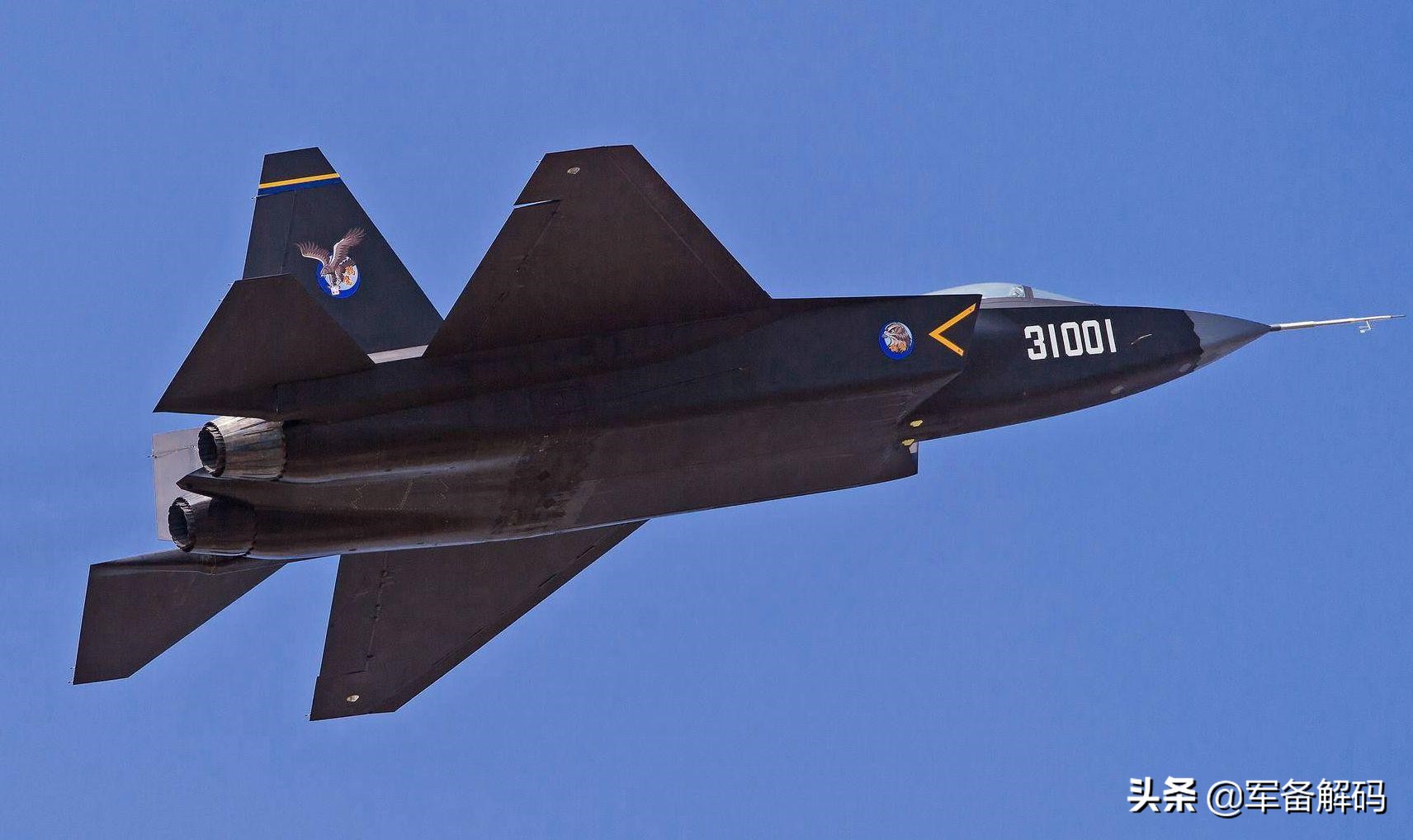 The Chinese Navy in 2025: The J-35 and the 003 aircraft carrier are ...