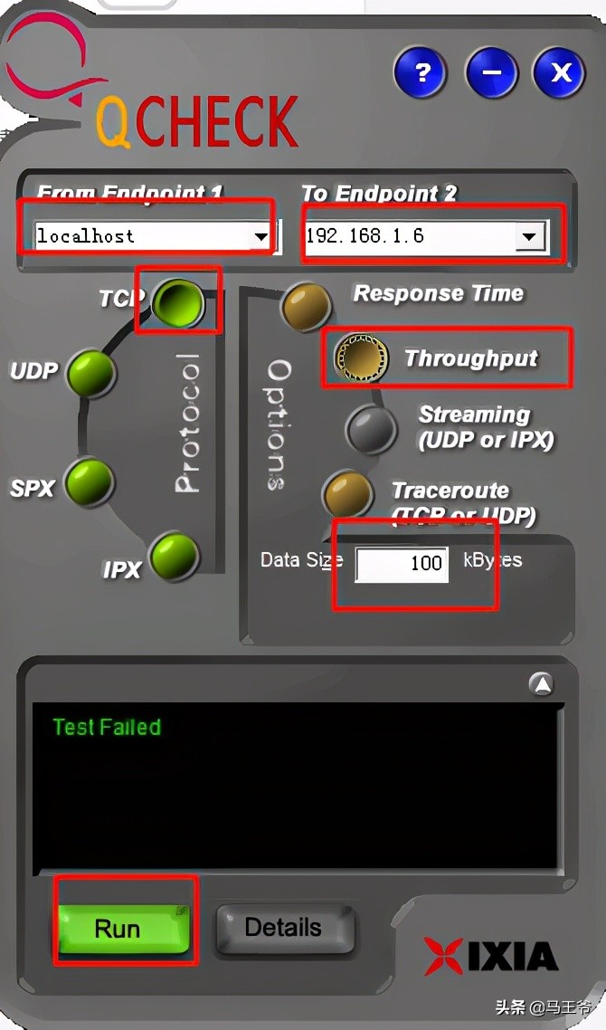 Qcheck網絡性能測試工具 - 資訊咖