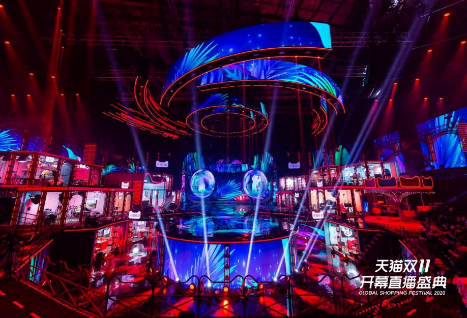 For the third time, Tmall has worked with Tmall to create a super IP ...