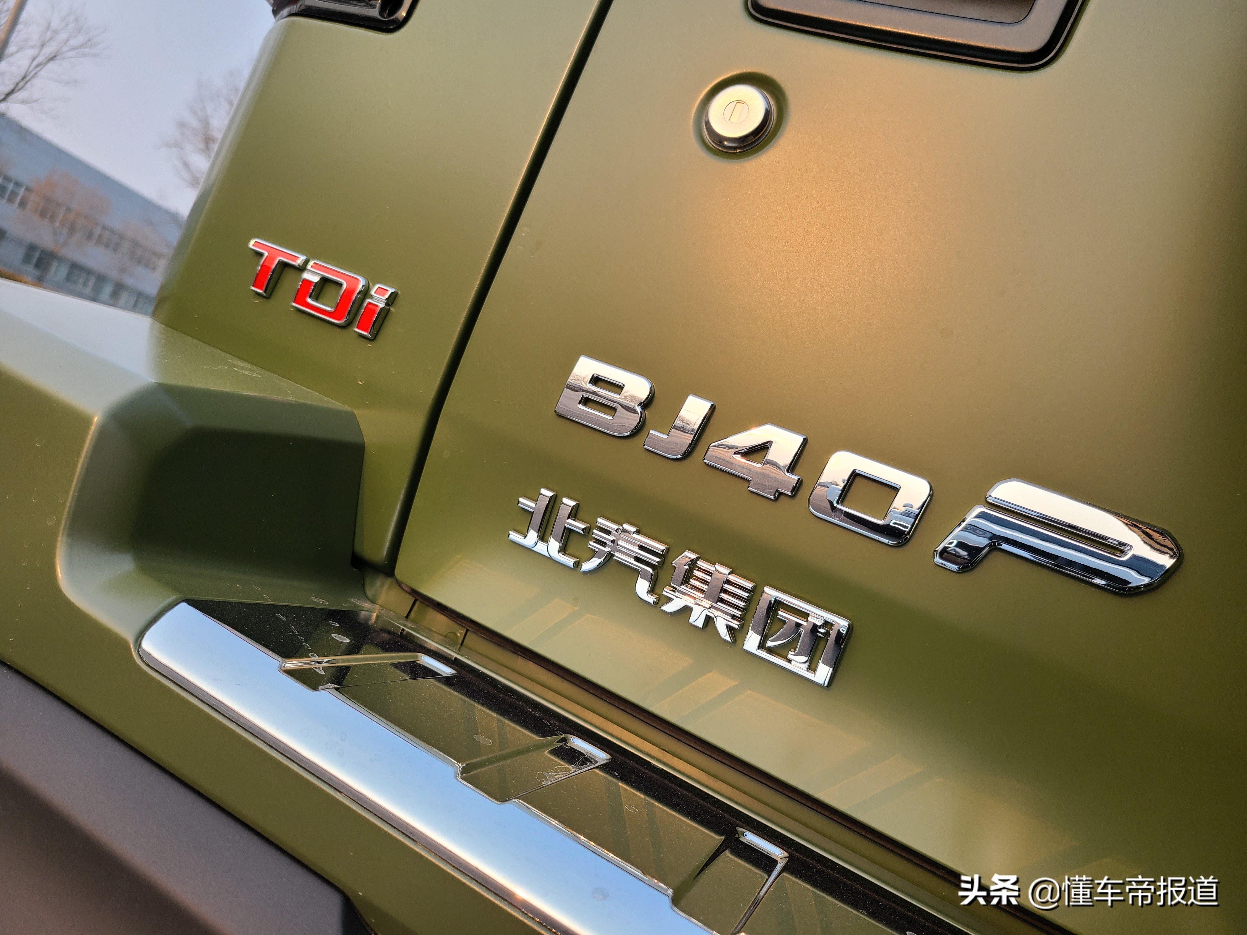 5 cents per kilometer, 900 kilometers per tank of fuel!Measured fuel ...