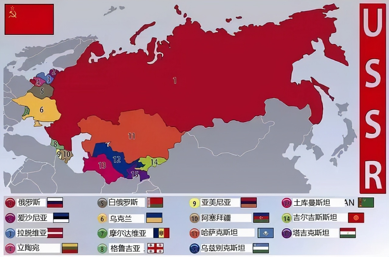 How did Soviet Russia become the Soviet Union at the end of 1922? - iNEWS