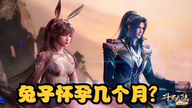 Douluo: Tang San and Xiao Wu turned on the retreat mode, and the ...