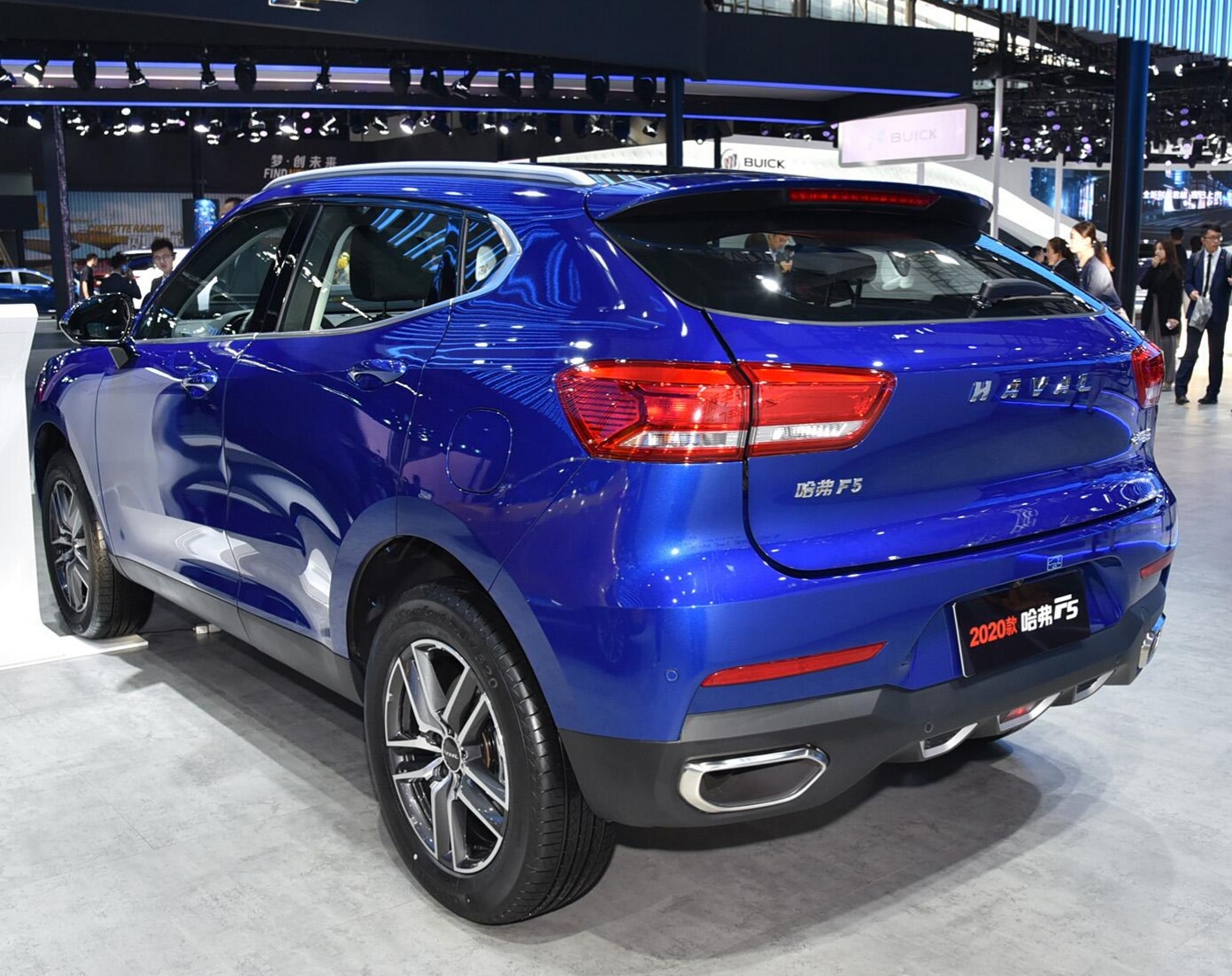 Great Wall Haval "Red Rabbit" debuts, H6 has the same power and dynamic ...