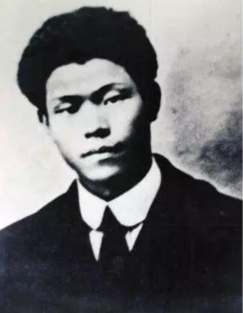 Xiang Jingyu: Pioneer of the Women's Movement, Mao Zedong's young ...