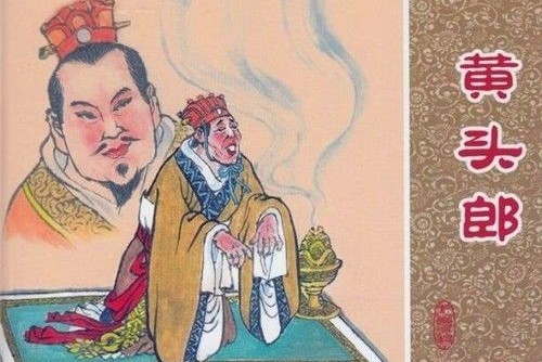 Deng Tong: The nobleman in his dream was loved by the emperor, and the ...
