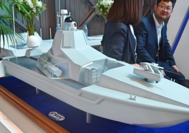 The new unmanned stealth boat of the US military wants to sneak in ...