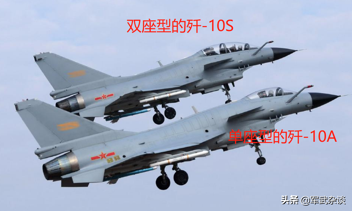 Use the J-7 for a second-hand J-10, and the J-7 retires another brigade, but there are still ...