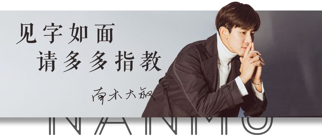 Luo Zixiang high-profile, shouting Zhou Yangqing: "I will change, can you forgive me?" - iNEWS