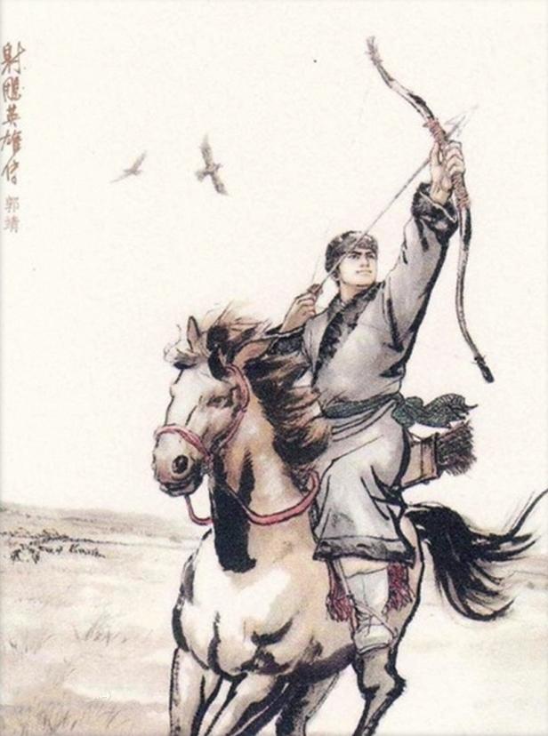 The background and status of the male protagonists in Jin Yong's novels ...