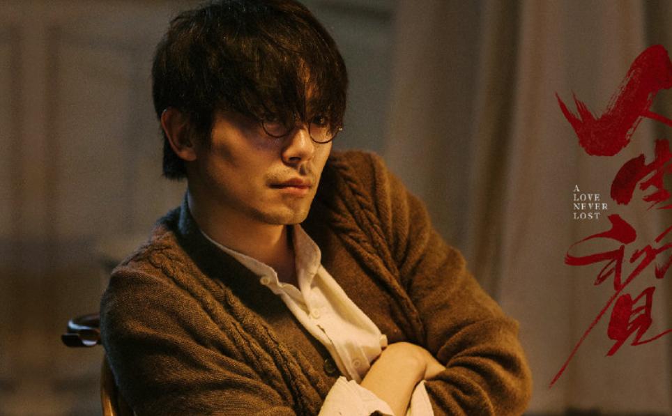 Li Xian's new play is about to be finalized, and Zhu Yawen will be ...