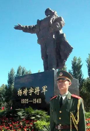 Yang Jingyu was dissected after his death. The Japanese officer ...