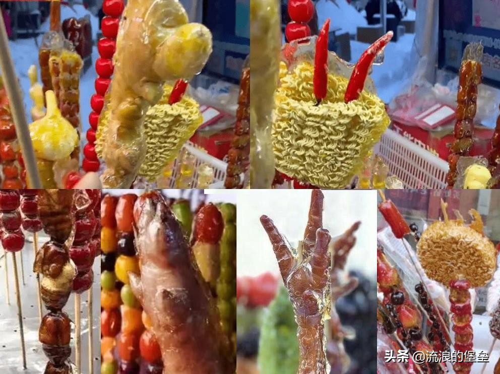 The Northeast has entered the "Bingtang" era. Bingtang spicy strips are ...
