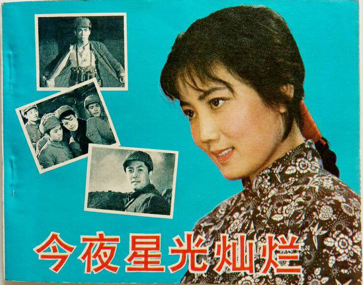 Li Xiuming, the queen of double material: standing at the counter after ...