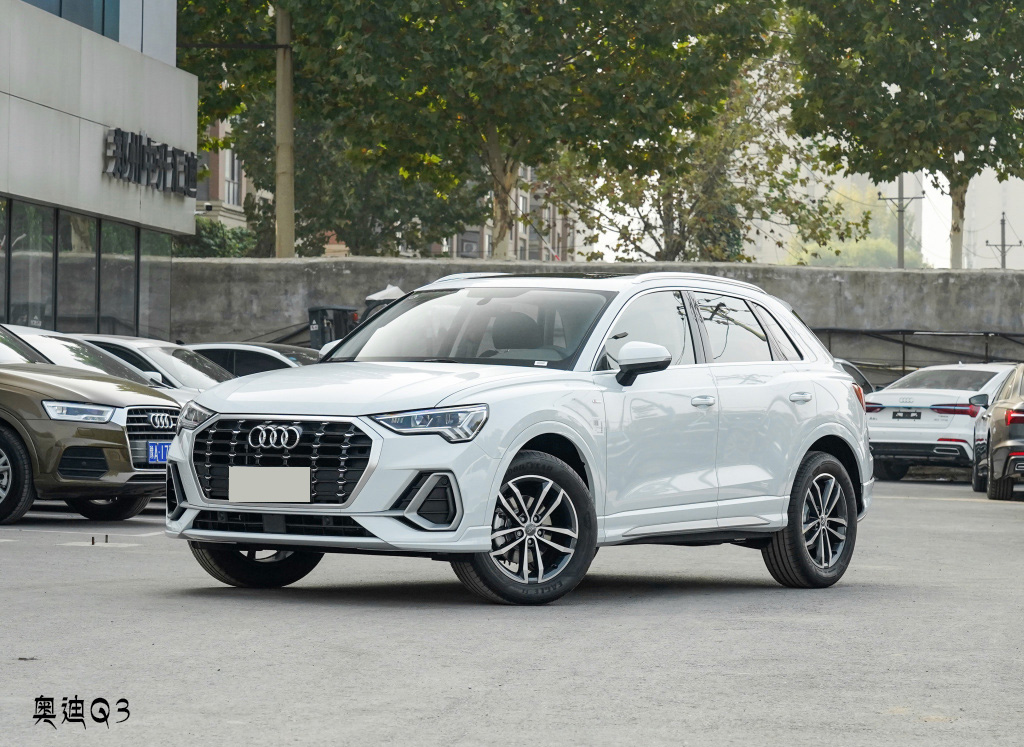 Young people's first luxury SUV, Audi Q3 and Mercedes-Benz GLA, how to choose - iNEWS