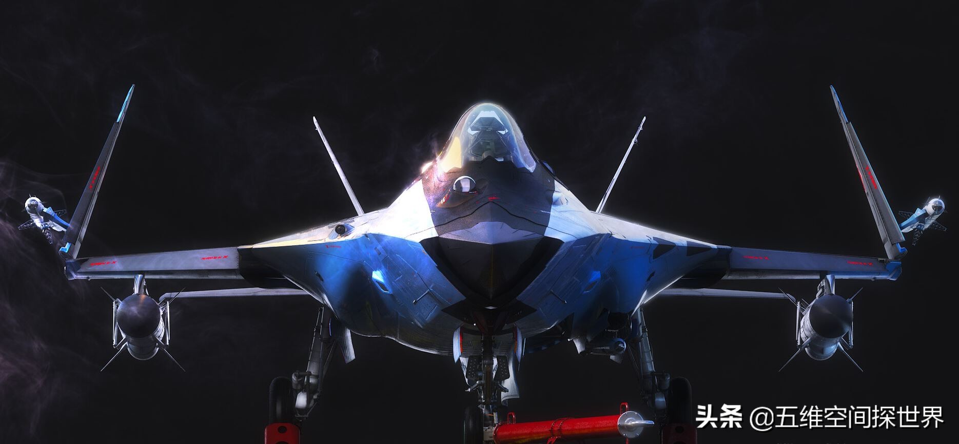 Radio photon radar: will enable the "MiG-41" to hit more invisible ...