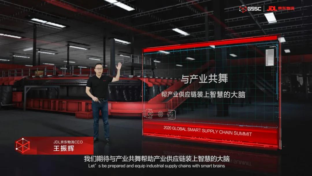 "Party B" logic and ledger of JD Logistics - iNEWS