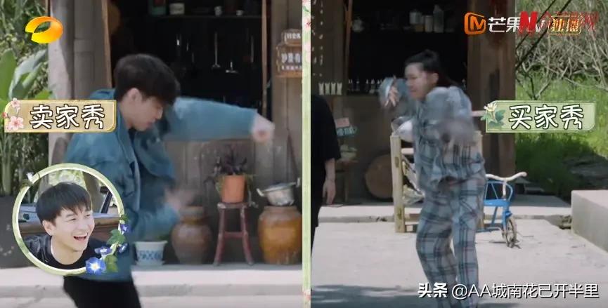 Longing for life: Zhang Yixing looks like Huang Bo without makeup ...