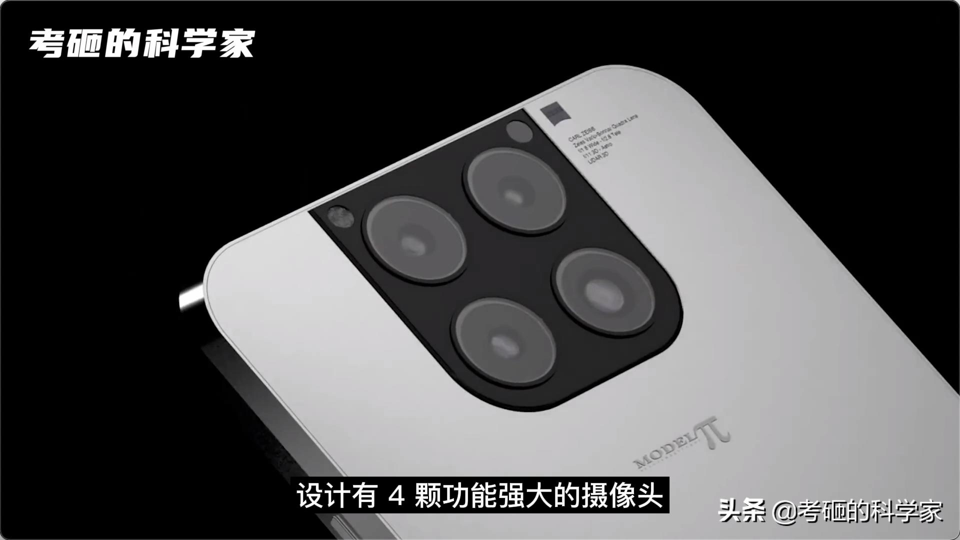 Solar charging, using Starlink technology instead of sim card, Tesla's ...