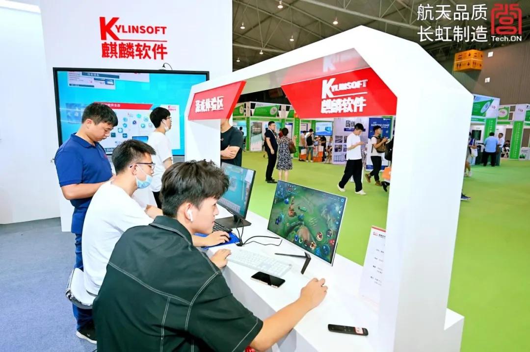 Cooperating with Huawei, Changhong's self-developed "Tiangong" brand ...