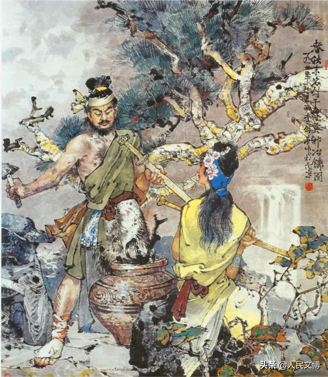 Shock!The King of Yue Goujian was actually a "artifact" Chunjun? - iNEWS