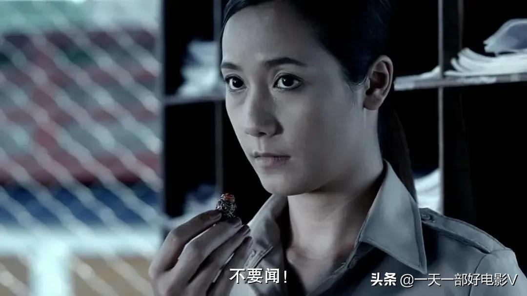 Use corpse oil to satisfy selfish desires, the evil and exciting movie "corpse oil 3D" - iNEWS