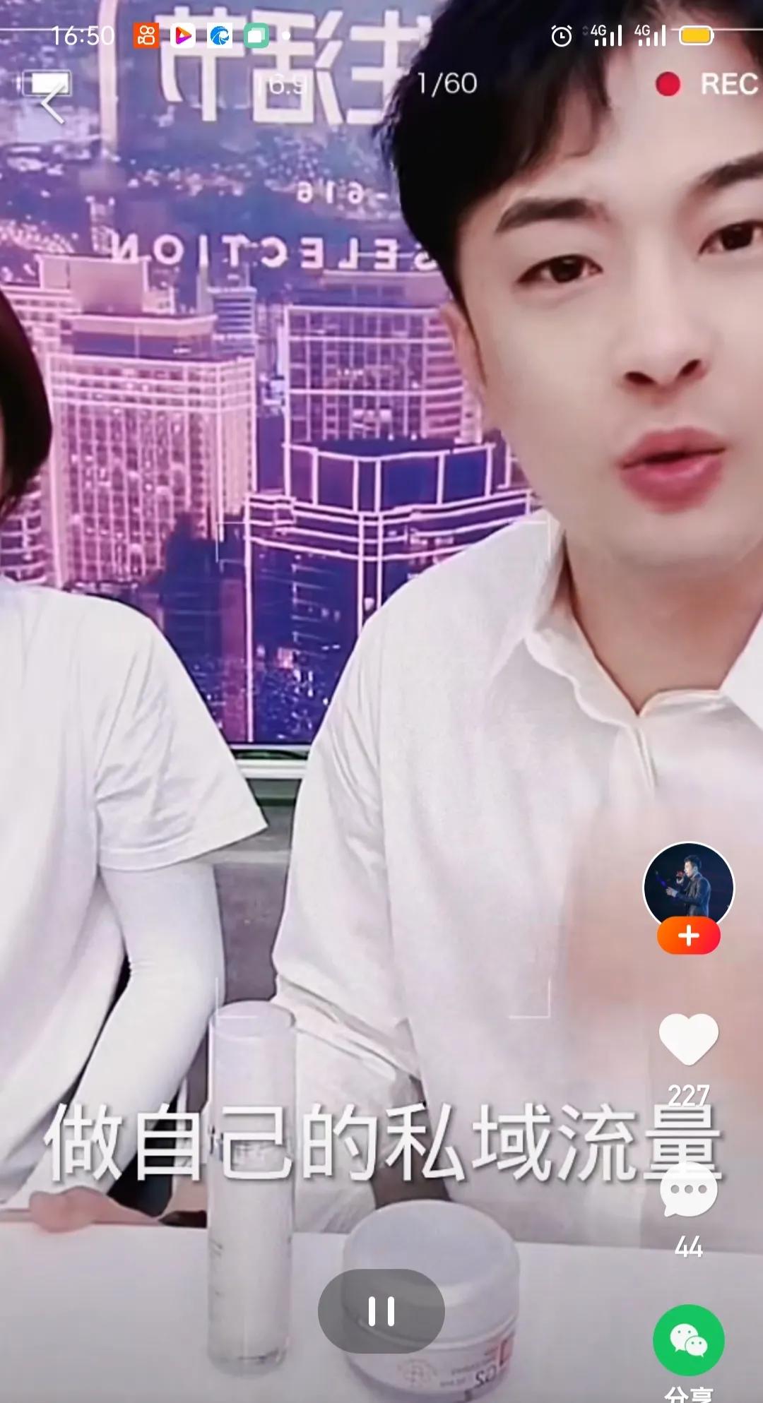 618 Xinxuan sales are bleak, Simba begins to pick up the skin quickly ...